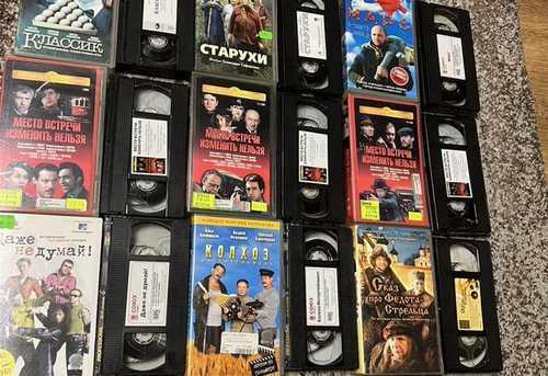 Видеокассеты vhs в пластике Россия