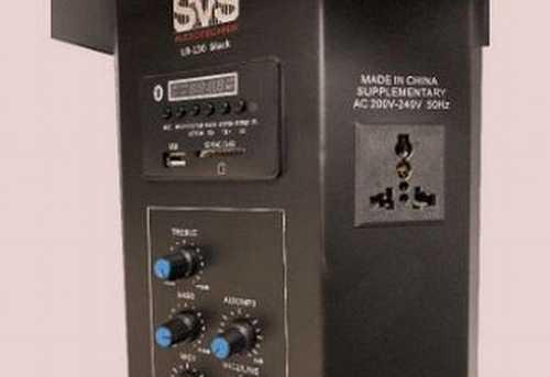 Мобильная трибуна SVS Audiotechnik LR-150