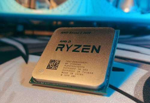 AMD Ryzen 5 3600 oem