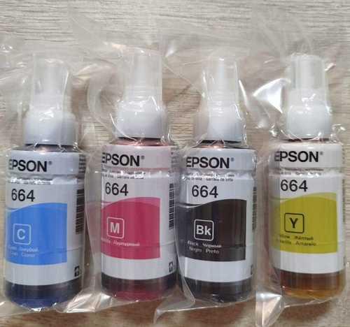 Оригинальные чернила Epson 664