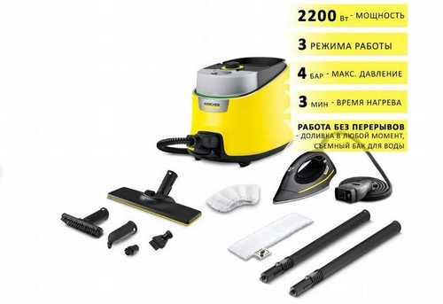 Пароочиститель Karcher SC 4 Deluxe Iron EasyFix