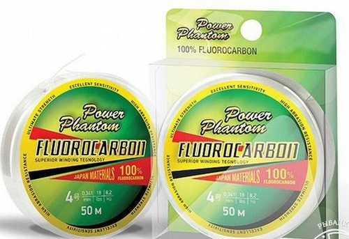 Леска флюрокарбон Power Phantom Fluorocarbon