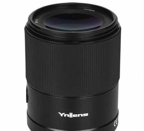 Объектив YongNuo YN50mm F1.8Z DF DSM Z-mount