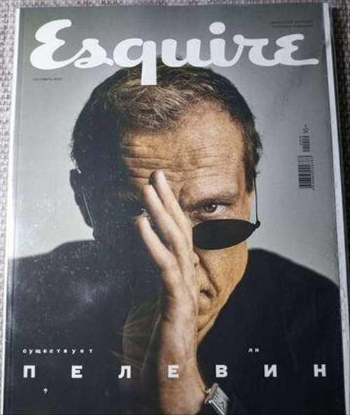 Журнал Esquire октябрь 2021 Виктор Пелевин