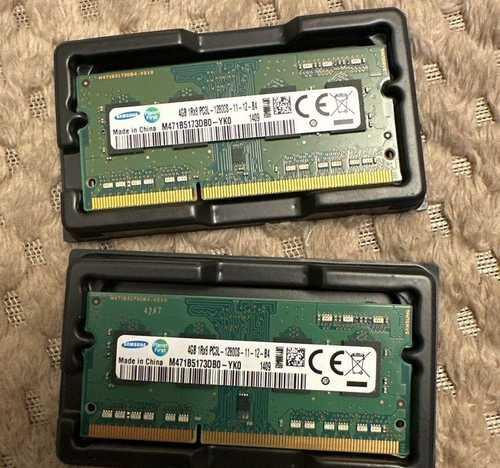 Оперативная память ddr3 8 gb