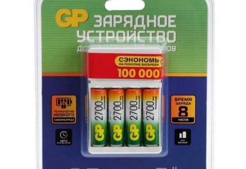 Аккумулятор GP 2700 аа и зарядка type-c