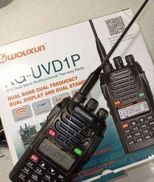 Рация wouxun KG-uvd1p