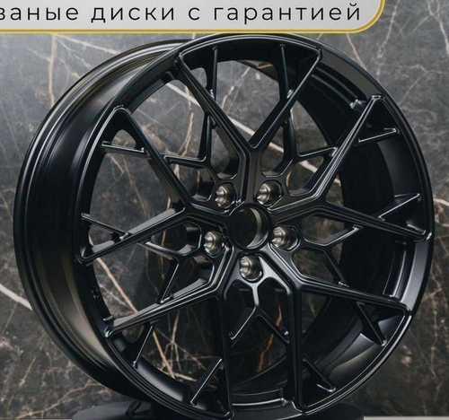 Кованые диски R 20