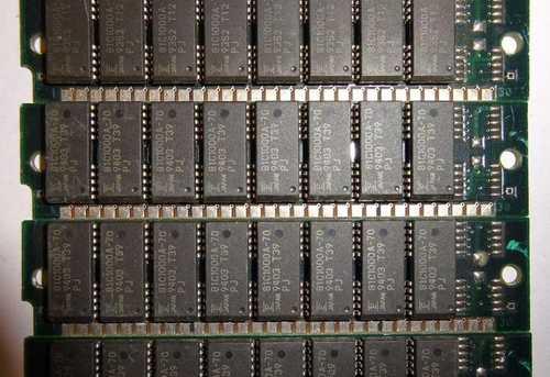 Ретро память simm 30 pin комплект #5 4Mb (4x1Mb)