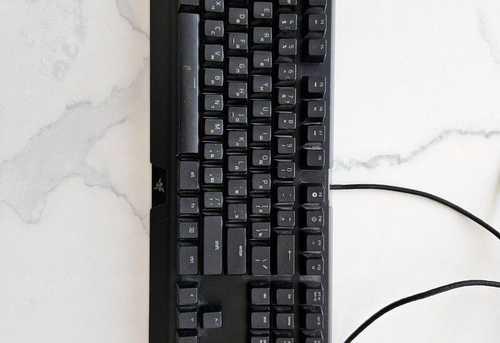 Клавиатура Razer Backwidow X Chroma