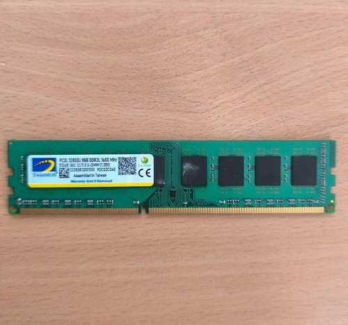 Оперативная память ddr3 8 gb 1600 для пк