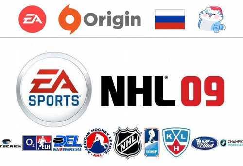NHL 09 / Нхл 2009 (EA App & Origin)