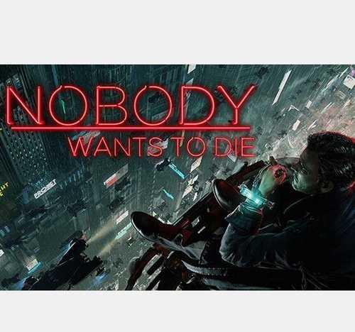 Nobody Wants to Die Ps5