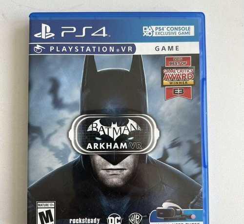 Batman Arkham VR ps4
