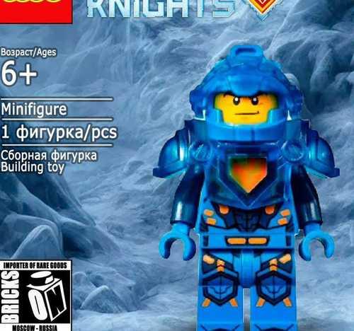 Lego nexo knights минифигурка клей nex023