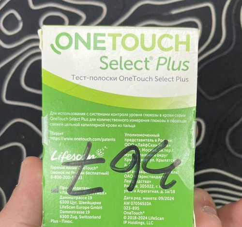 Тест полоски onetouch select plus