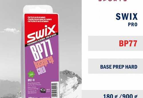 Парафин swix BP77 Base Prep Hard, 900g