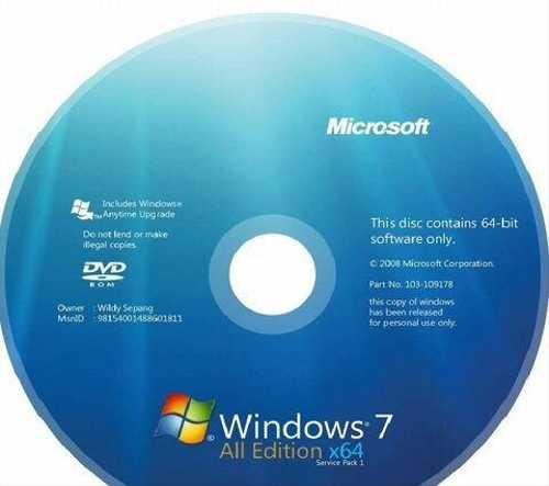 Windows 7 загрузочный установочный диск 32-64 бит