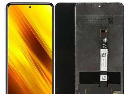 Замена дисплея Xiaomi Poco X3 NFC/X3 Pro