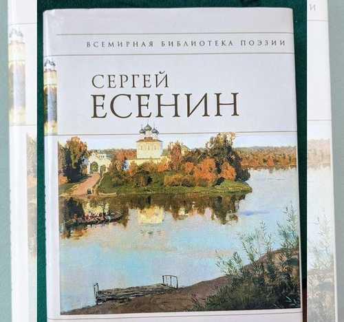 Немецкий язык книги