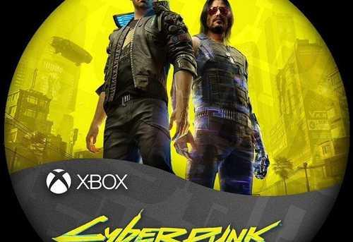 Cyberpunk 2077 Xbox One и Series