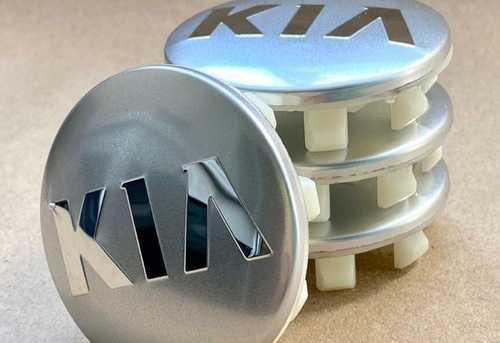 Заглушки литых дисков колпачки KIA серые 4 шт