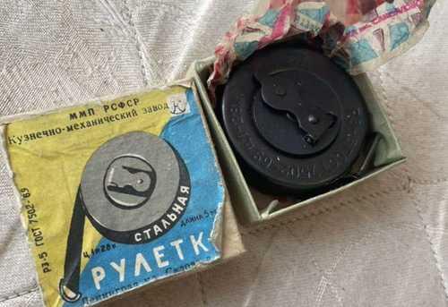 Рулетка РСФСР