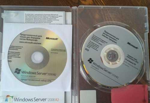 Windows Server 2008 R2 SP1 лицензионный Office Pro