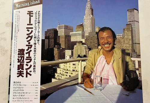 Sadao Watanabe – Morning Island (LP). 1979, Japan