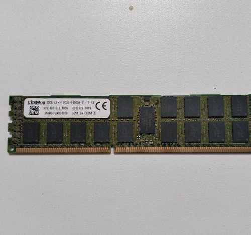 Оперативная память ddr3 ecc reg 32gb 1866mhz