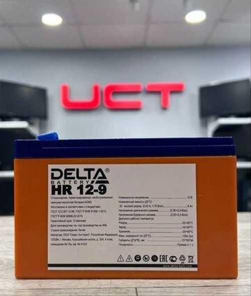 Акб delta battery HRL
