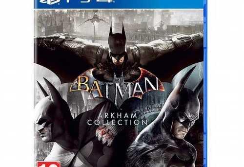 Игра Batman Arkham Collection (PS4, русские субтит
