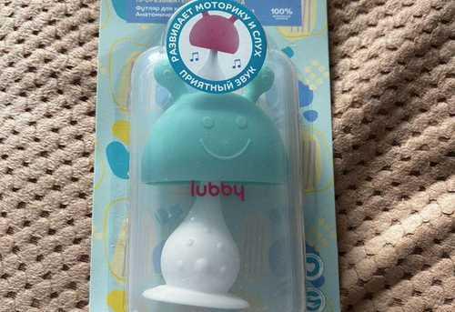 Прорезыватель грызунок lubby