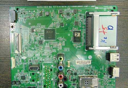 Main board EAX66748005(1.0)