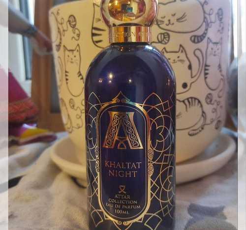 Attar collection khaltat night edp