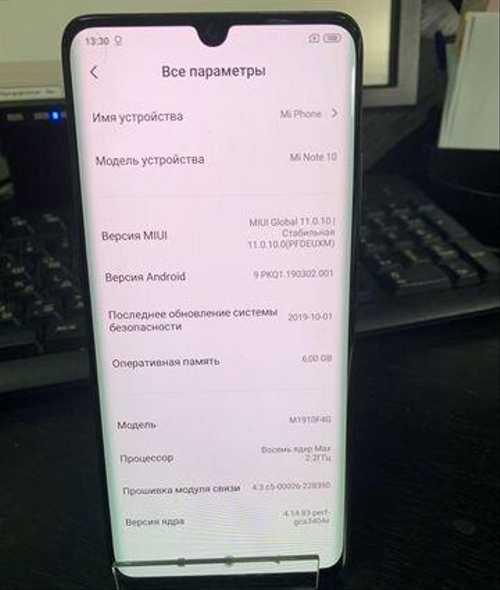 Мобильный телефон Xiaomi Mi Note 10-4