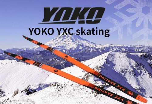 Лыжи yoko YXC Skating Hard Quality1 Для вас