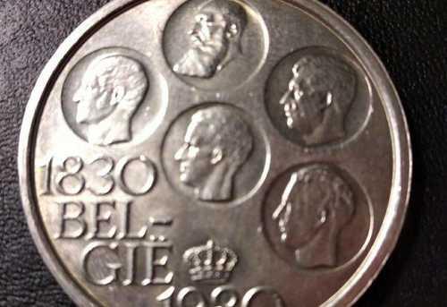 Бельгия 500 франков 1980 год