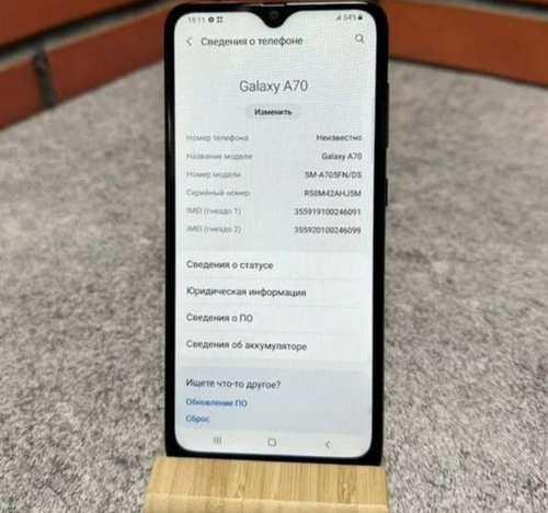 Samsung Galaxy A70, 6/128 ГБ