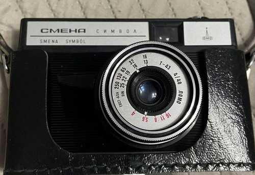 Советский Плёночный фотоаппарат Смена Символ
