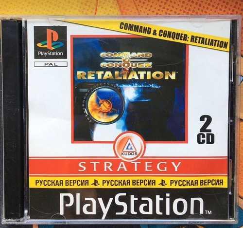 Command & Conquer Retaliation PlayStation PS1