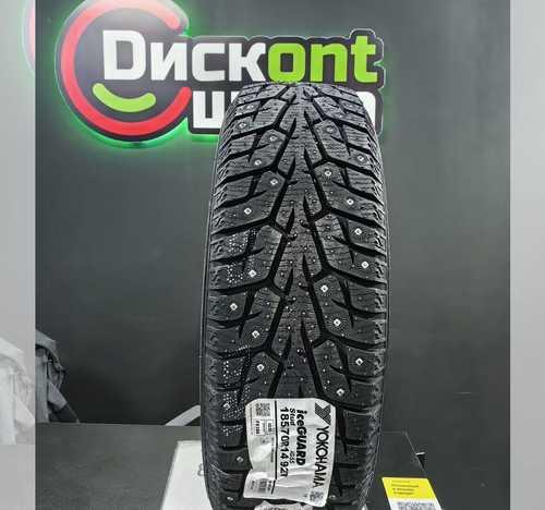 Yokohama Ice Guard Stud IG55 185/70 R14 92T