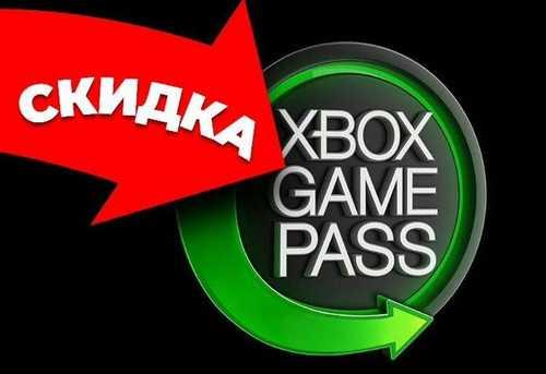 Подписка Xbox Game Pass Ultimate