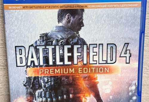 Battlefield 4 premium edition ps4