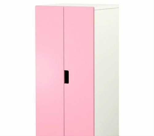 Детский розовый шкаф IKEA стува