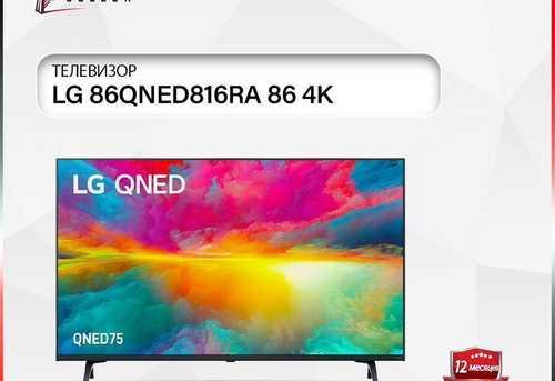 Телевизор LG 86qned816RA 86" 4K UHD, черный