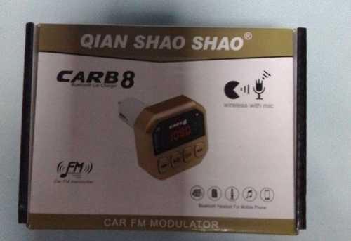 Fm модулятор с bluetooth carb8