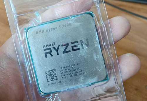 AMD ryzen 5 2600