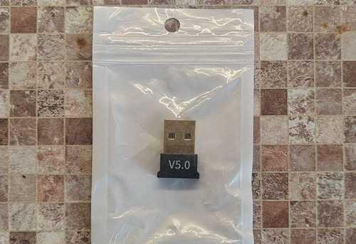 Адаптер USB Bluetooth V5.0