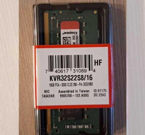 Оперативная память kingston ddr4 16gb 3200 mhz